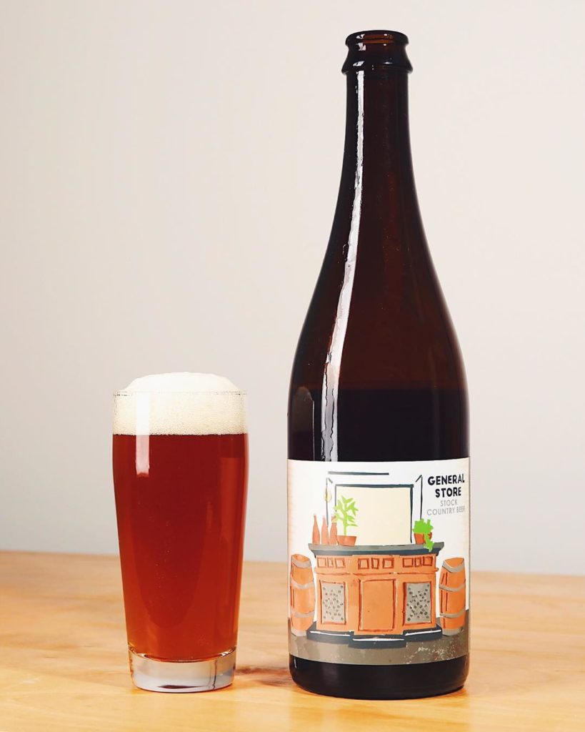 The 20 Best Beer Label Designs of 2018 • Hop Culture