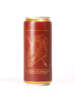 The 5 Best Beers We Drank This Week • Hop Culture